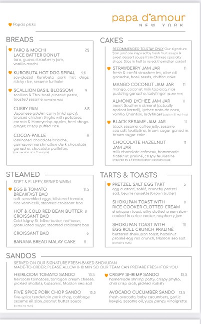 Roscioli NYC Restaurant Menu | Enjoy Authentic Roman Cuisine in New ...